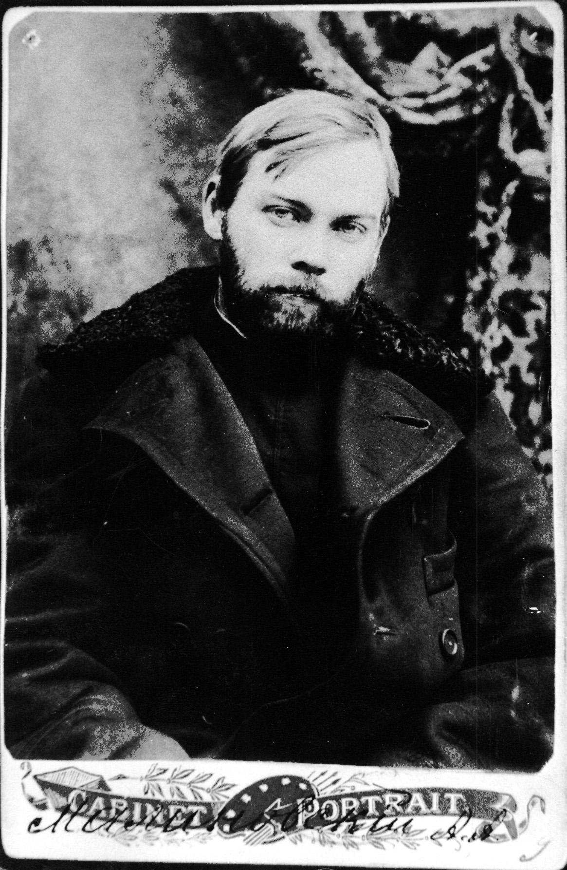 Rare Bogdanov Photos – Alexander Bogdanov Library